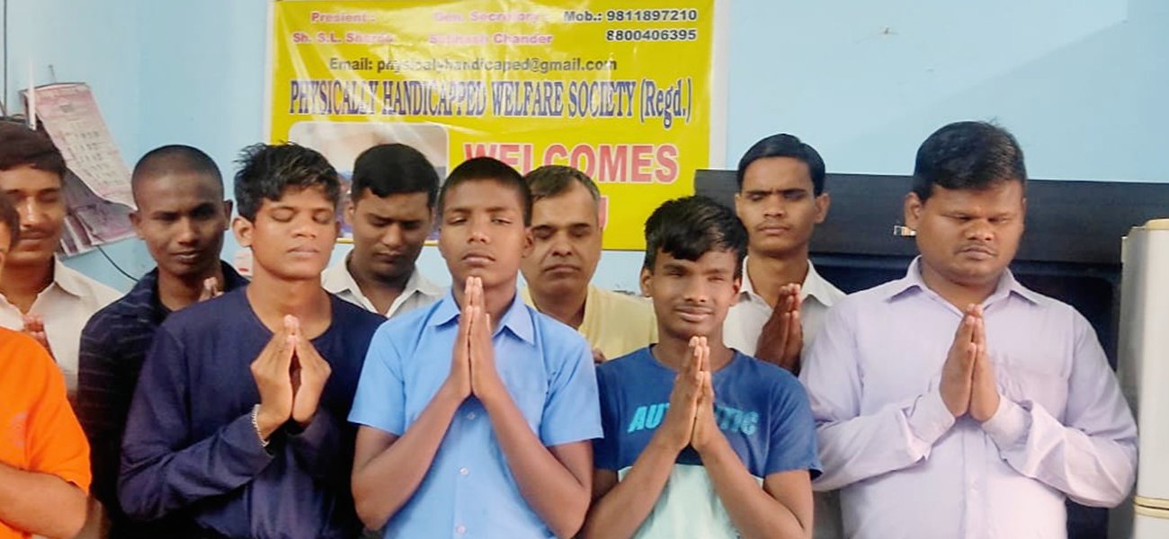Home - Physically Handicapped Welfare Society