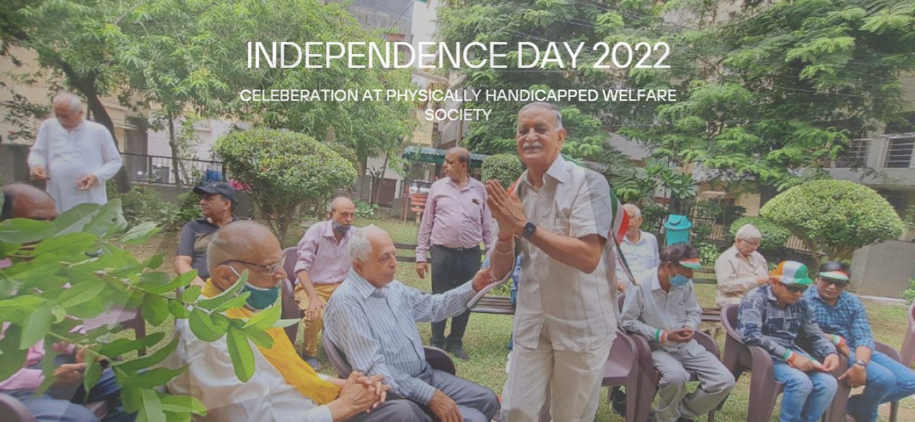 Home - Physically Handicapped Welfare Society